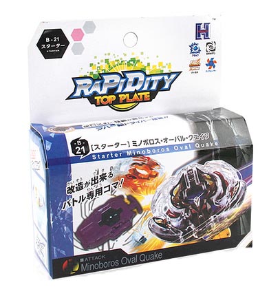 Волчок Бейблейд Взрыв Миниборос (Beyblade Burst Starter Pack Minoboros ...