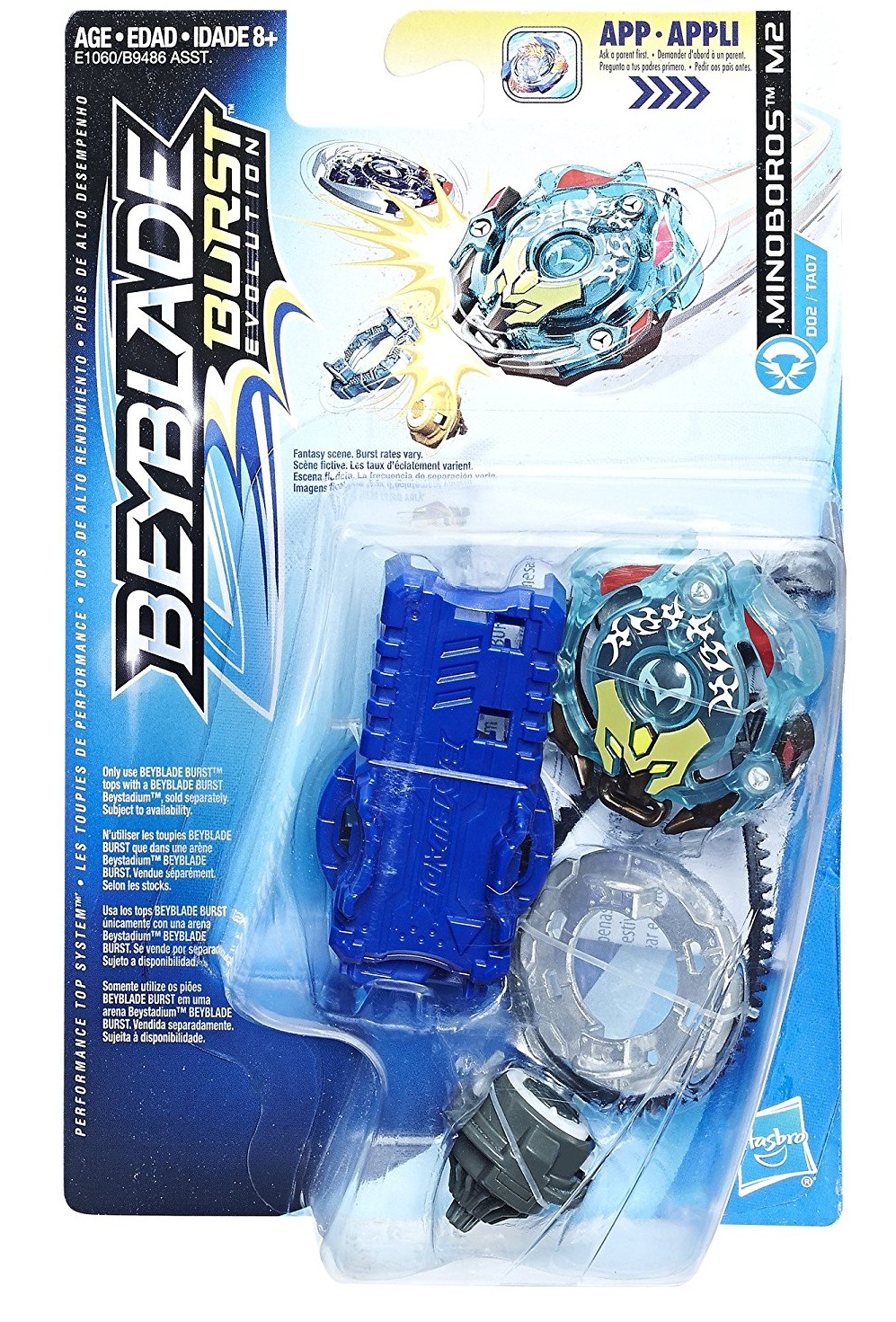 Бейблейд Взрыв Эволюшен Миноборос М2 (Beyblade Burst Evolution Starter ...