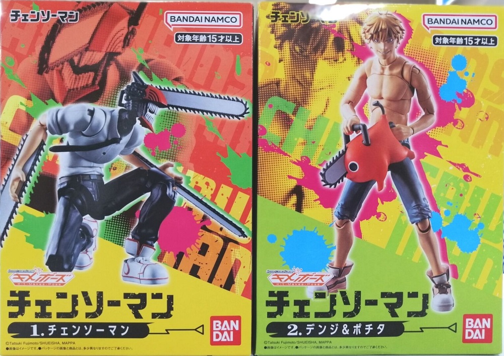 Фигурка Человек-бензопила и Денджи (Chainsaw Man SMP Double Pack ...