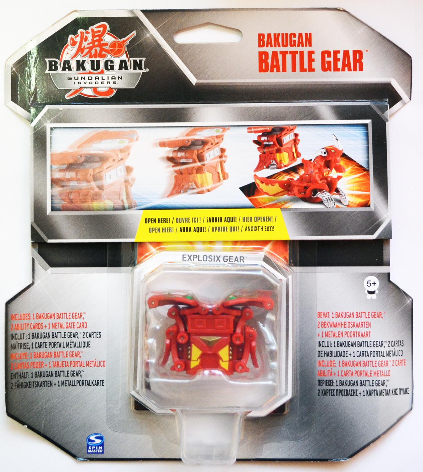 Bakugan EXPLOSIX GEAR | купить Bakugan Battle Gear EXPLOSIX GEAR купить