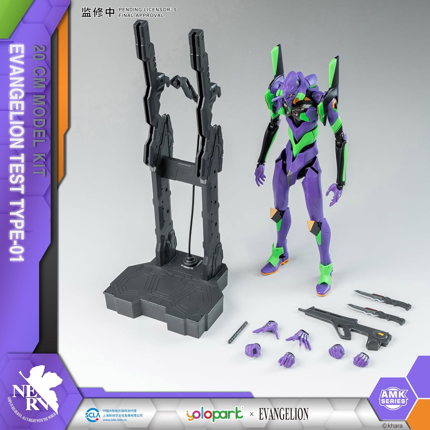 Евангелион: Юнит 01 (YOLOPARK Evangelion Neon Genesis Unit-01) купить ...