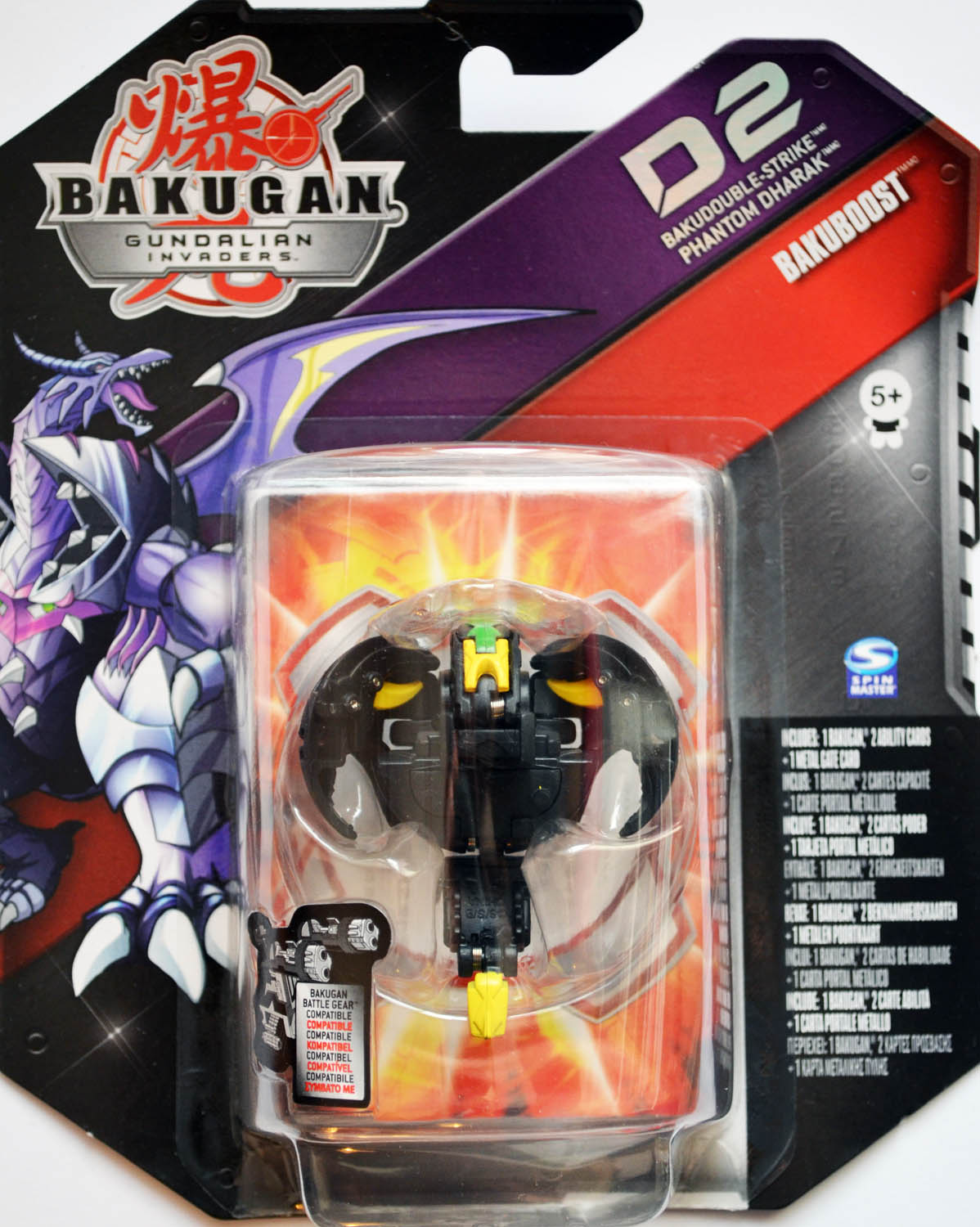 Bakugan PHANTOM DHARAK darkus | купить Bakugan Gundalian Invaders ...